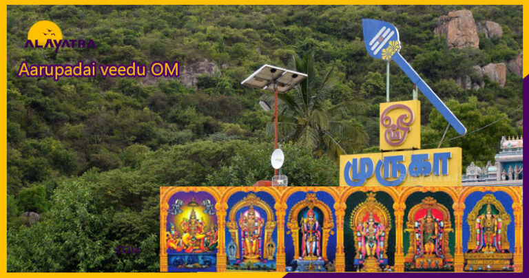 Arupadai veedu murugan temple list - Temple timings - Tour plan ...